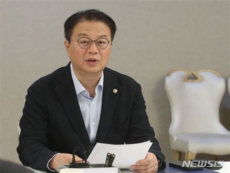 美 신용등급 하락에 불확실성↑정부 필요시 시장안정 조치 블록미디어