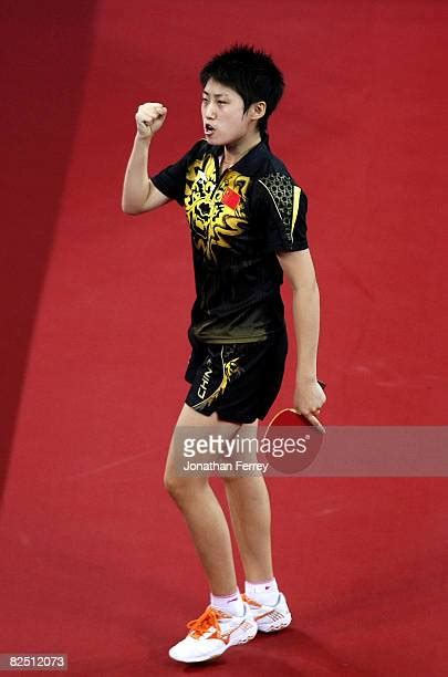 Guo Jia Photos And Premium High Res Pictures Getty Images