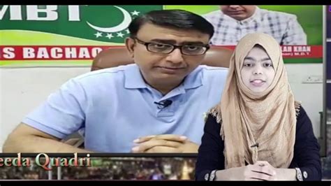 Mbt Spokesman Amjedullahkhan Ne Hyderabad Police Se Narazgi Dikhayi