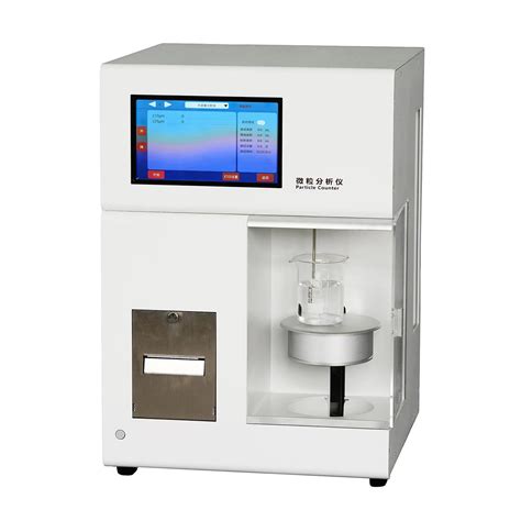 Particle Counter
