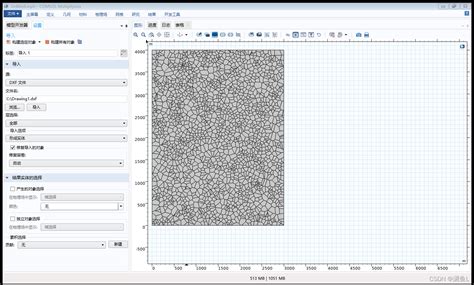 Cad Voronoi图插件 Csdn博客