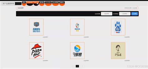 springboot计算机毕业设计农产品溯源系统t65qs 农产品溯源管理系统毕业设计 csdn博客
