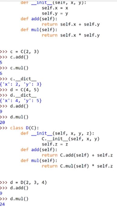 Python常用基础语法三 Csdn博客