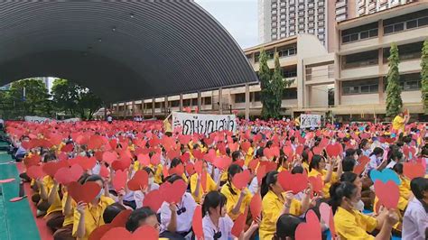 โรงเรียนหอวัง ร่วมกับเครือข่ายผู้ปกครองระดับชั้นมัธยมศึกษาปีที่ 1 จัดกิจกรรม Active Shooter