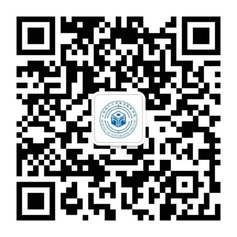 集成电路学院2026年接收推荐免试攻读硕士（博士）学位研究生章程 大连理工大学集成电路学院