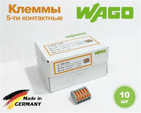 WAGO Клемма Вага 10 шт. - купить с доставкой по выгодным ценам в ...