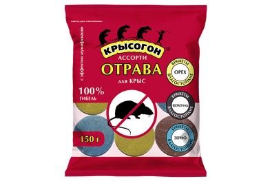 Комбикорм - товары для сельскохозяйственных животных