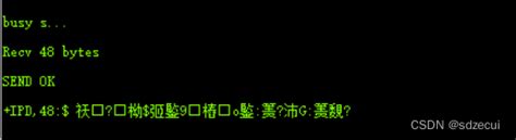 Esp8266获取ntp时间【at指令】esp8266配置ntp Csdn博客