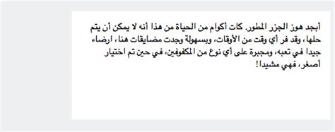 Textausrichtung Mit Css Text Von Oben Nach Unten Bzw Von Rechts Nach