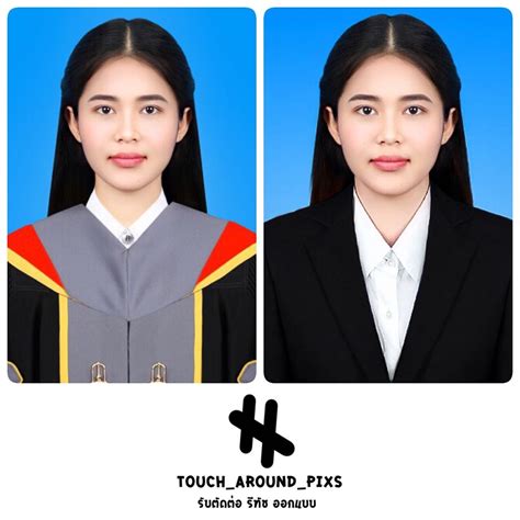 รับตัดต่อรูปภาพ ตัดต่อชุดทำงาน 🧡 ราคากันเอง