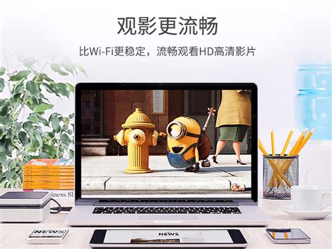 HUB USB有线网卡 文茵青竹 站酷ZCOOL