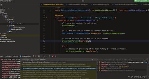 【spring 源码学习系列】applicationcontextaware setapplicationcontext 方法的调用时机 csdn博客