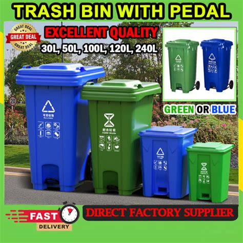 With Pedal 30l 50l 100l 120l 240l Trash Bin Durable And High Quality