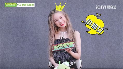 爱撩专访interview 陈卓璇竟然要和猫咪battle？爱撩专访 未播片段 Chen Zhuoxuan Iqiyi