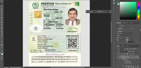 Editable Pakistan Id Card Psd Template Mehrzhub Editable Pakistan Id Card Psd Template Mehrzhub