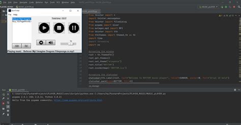 Github Priyanka142806rhythm Music Player A Gui Based Music Player