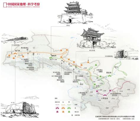 跟着中国国家地理去旅行丨踏千里河西走廊，寻千年丝路传奇腾讯新闻