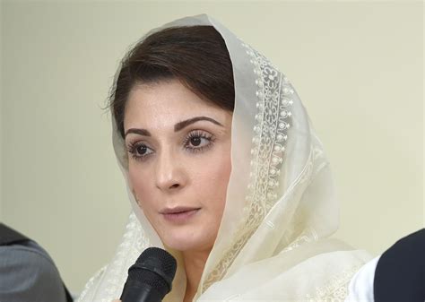 مریم نواز کی بیرون ملک جانے کی درخواست Urdu News اردو نیوز