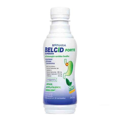 Belcid Forte เบลสิด ฟอร์ด ลดกรดและเคลือบแผลในกระเพาะอาหาร ขับลม ยาสามัญประจำบ้าน 240 มล