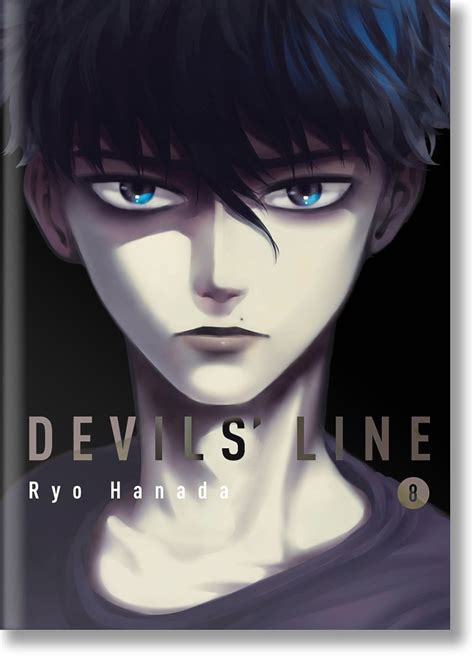 Devils Line Vol 8 Райо Ханада Kodansha Comics 2017 Мека Книжарница Orange