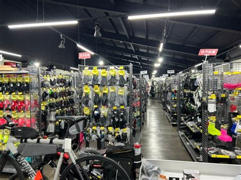 파주 대형 자전거 용품 자전거닷컴 네이버 블로그