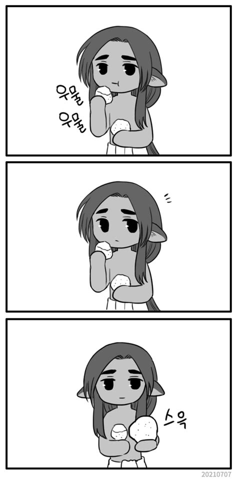 홍익장발 최금덩 On Twitter