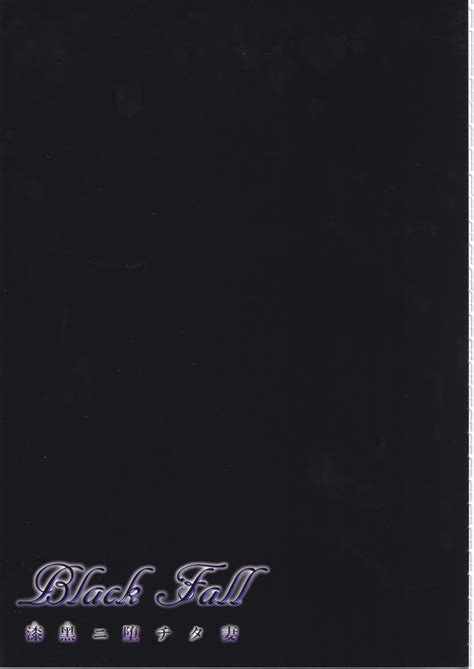 Black Fall Page 10 Nhentai Hentai Doujinshi And Manga