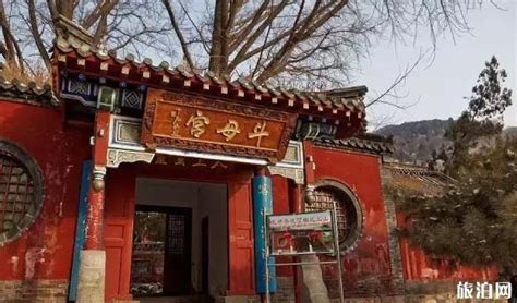泰山山上有哪些寺庙 泰山寺庙大全 旅泊网