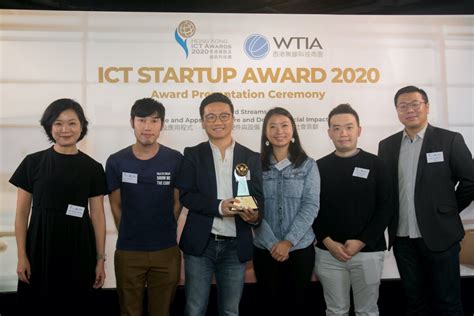 Photo Gallery Wtia Hong Kong Wireless Technology Industry Association