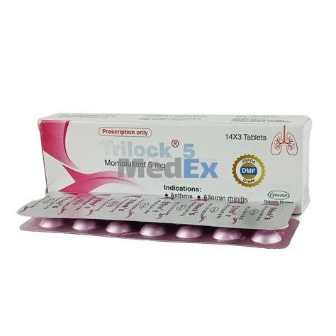 Trilock 5 14pcs Discount Price Home Delivery