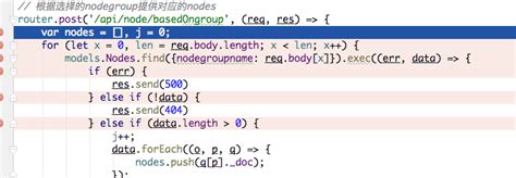 Vuejs Vue Resource 前端的数据是array，后端获取变成了object？ Segmentfault 思否