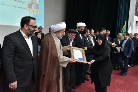 آوای خوارزمی