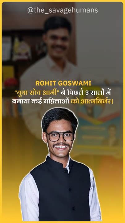 The Savage Humans On Linkedin Rohit Goswami