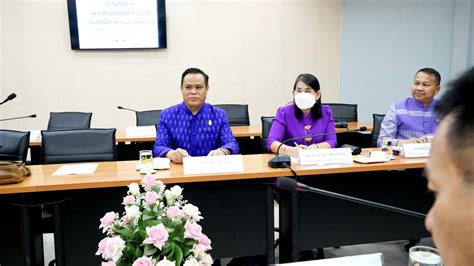 ประชุมคณะกรรมการดำเนินการสหกรณ์ออมทรัพย์ครูพิษณุโลก สำนักงานคณะ