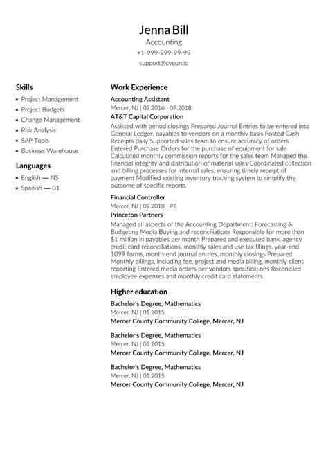 რეზიუმეს შაბლონები სამუშაოზე განაცხადისთვის ჩამოტვირთეთ რეზიუმეს ფორმები