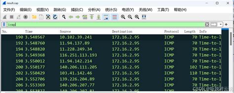 计算机网络实验 ip协议分析 计算机网络实验ip协议分析 csdn博客