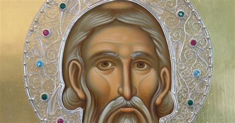 Српски православни манастир Вазнесење Десанка Максимовић Савин монолог