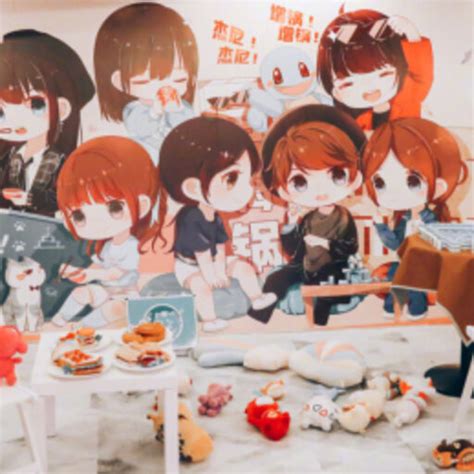 Zhou Zhiyu East China Normal University Shanghai Ecnu Department Of Environmental Science