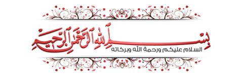 قائمة شقية للاصناف الكثيرة والمتشابهة Pop Up Form In Excel Userform منتدى الاكسيل Excel أوفيسنا