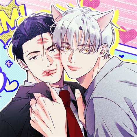 🆘 Lovely Wolf You Are So Pretty 이리 사랑스러운 너 Bl Manhwa Good Manga