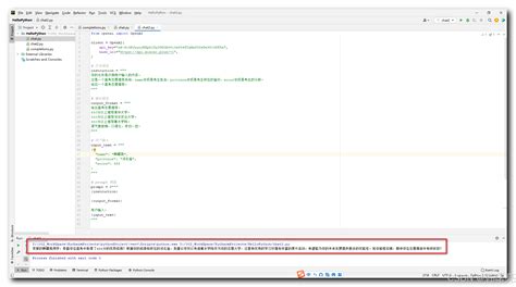 【ai 大模型】提示工程 ④ 自然语言处理 Nlg 自然语言理解 Nlu 自然语言生成 Nlg 使用 提示词 大模型 实现 Nlu 使用 提示词 大模型 实现