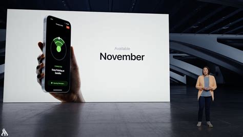 آبل تعلن رسمياً عن آيفون 14 وكالة الأنباء العراقية