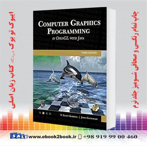 Computer Graphics Programming In Opengl With Java 3rd Edition فروشگاه