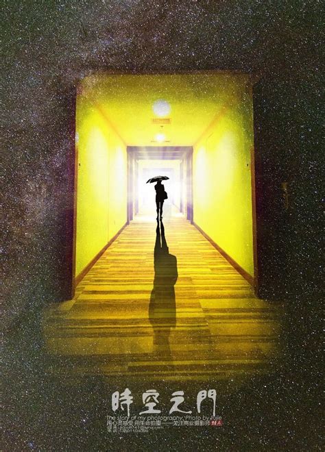 时空之门素材穿越时空之门时空之门大山谷图库