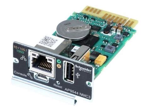 APC Network Management Card For Easy UPS 1 Phase UPS Requires Network Management Card License