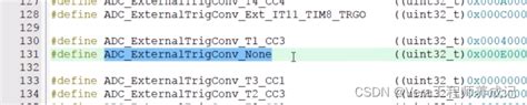 Stm32学习笔记 Adc模数转换器(代码部分)ad单通道多通道 Csdn博客 Stm32学习笔记 Adc模数转换器(代码部分)ad单通道多通道 Csdn博客