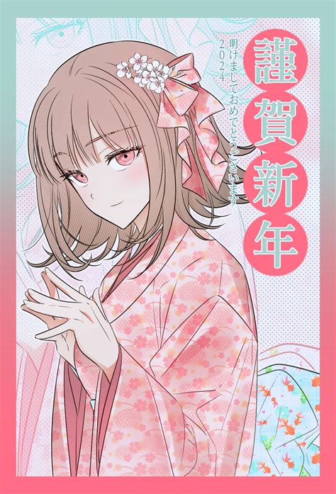 Nanami Chiaki Danganronpa And 1 More Drawn By Vo1ez Danbooru