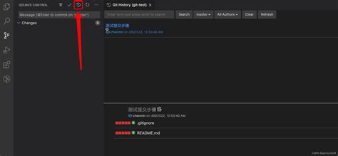 Vscode — Git 操作vscode怎么commit、pull、push代码 Csdn博客 Vscode — Git 操作vscode怎么commit、pull、push代码 Csdn博客
