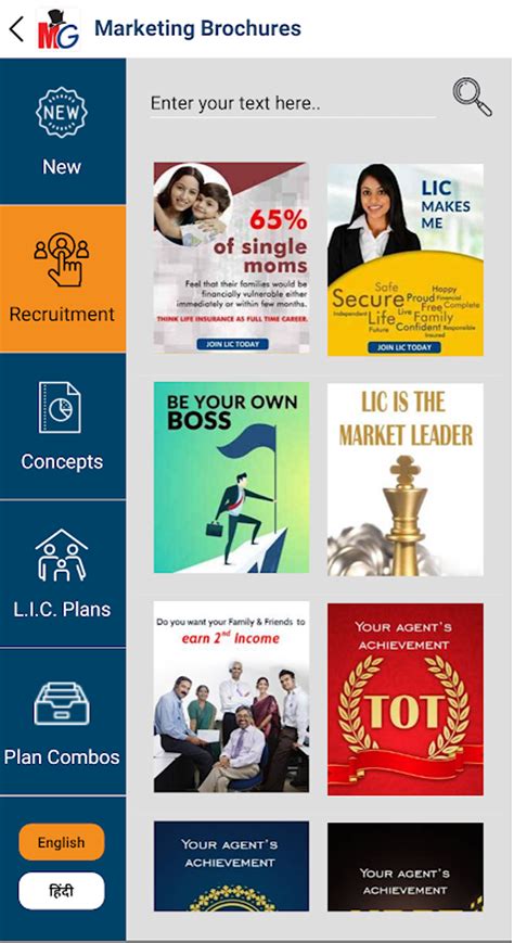 magic gyan apk for android download