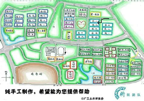 地图掠影 趣说地图